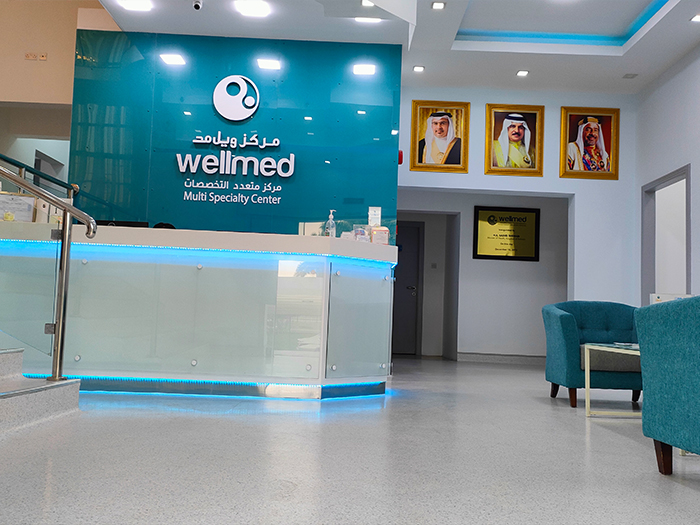WellMed Multi Specialty Center | Photo Gallery