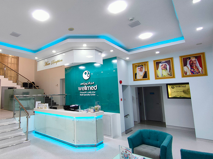 WellMed Multi Specialty Center | Photo Gallery